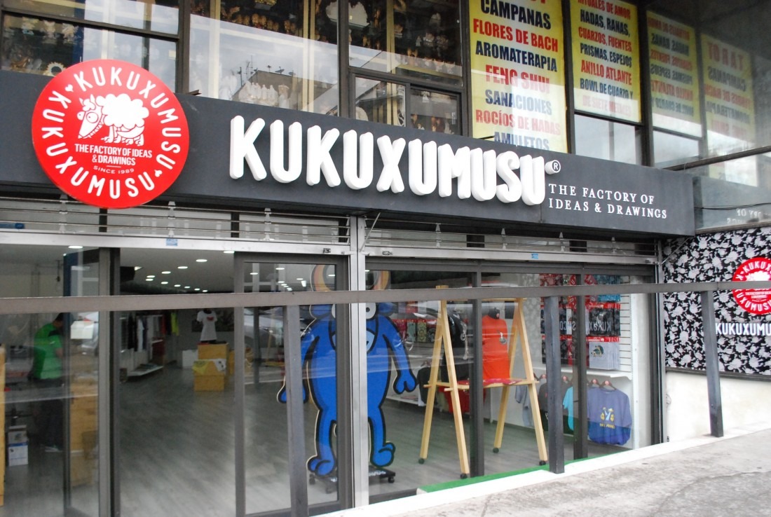 Kukuxumusu Inaugura Su Primera Tienda En M xico Kukuxumusu Inaugura Su Primera Tienda En M xico